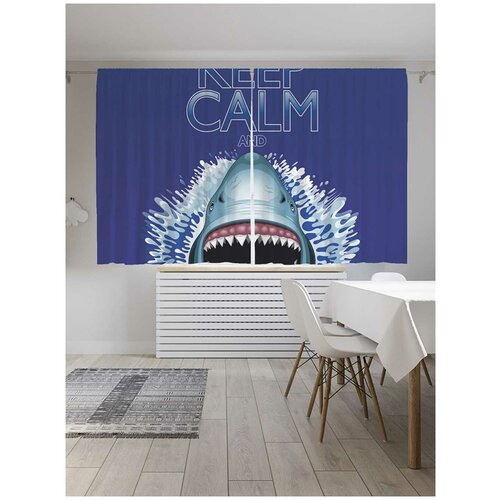 Классические шторы JoyArty "Акула нападает", серия Oxford DeLux, 2 полотна 145x180 см