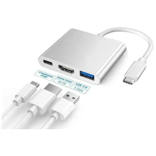 Переходник Type-C to USB3.0 to HDMI to Type-С / MacBook, Chromebook / серебристый