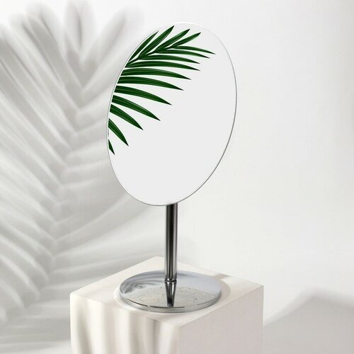 Queen fair Зеркало настольное «Овал», зеркальная поверхность 14,5 × 19,5 см, цвет серебристый