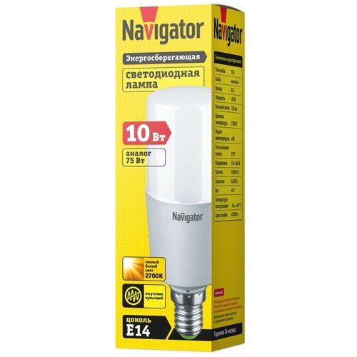 Упаковка светодиодных ламп 2 шт. Navigator 61468/61469/61470, E14, T39, 10 Вт, 2700 К
