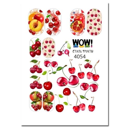 I am WOW Слайдер для ногтей. Ягоды, вишня и персик, фрукты сочные. водные наклейки на ногти для дизайна