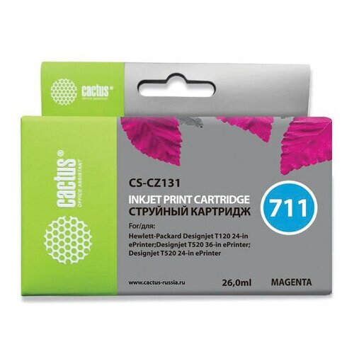 Картридж струйный CACTUS (CS-CZ131) для плоттеров HP DesignJet T120/T520, пурпурный