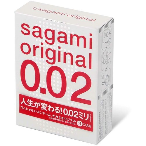 Ультратонкие презервативы Sagami Original 0.02 -ук в упаковке