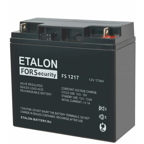 Аккумулятор FS 12В 17Ач (FS 1217) | код.100-12/17S | Etalon battery (3шт. в упак.)