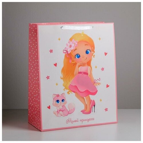 Пакет подарочный ламинированный, упаковка, «Милой принцессе», XL 49 х 40 х 19 см