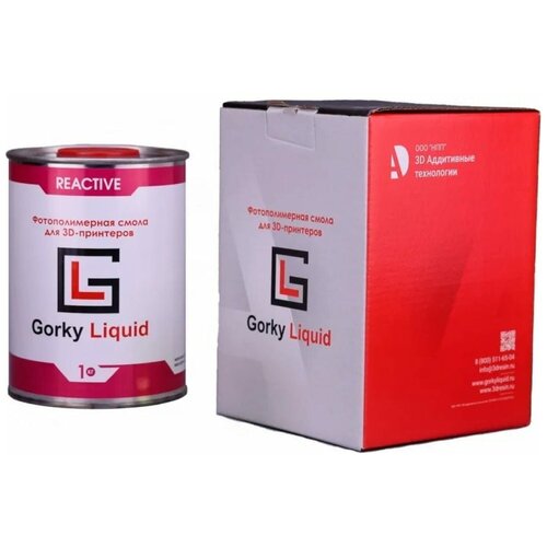 Фотополимерная смола Gorky Liquid Reactive полупрозрачная 1кг