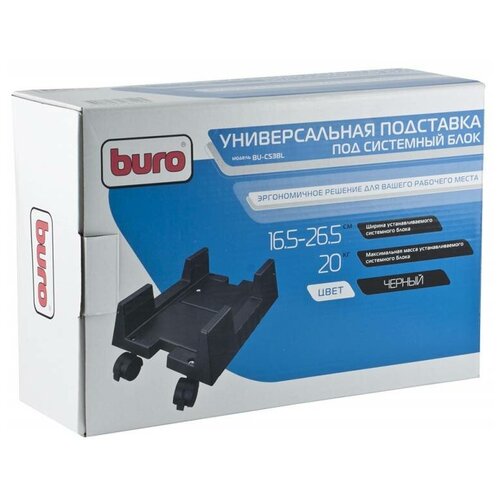 Подставка Buro BU-CS3BL черный