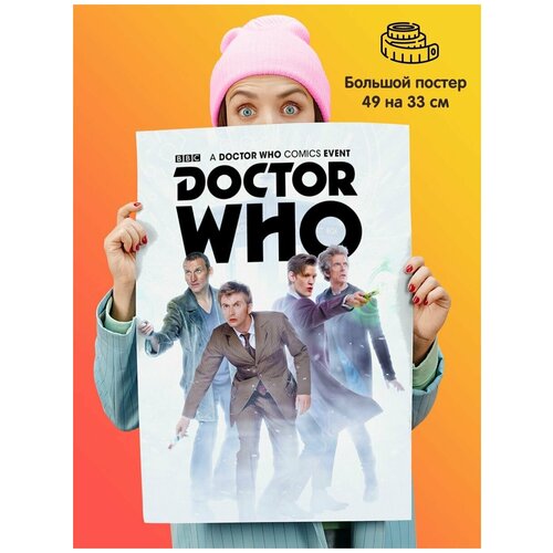 Постер плакат Доктор Кто