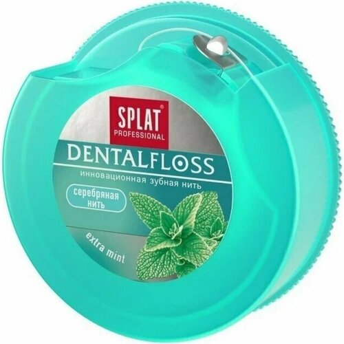 Splat DentalFloss с мята тонкая зубная нить с волокнами серебра \24 шт. в упаковке\ 102.14052.0101