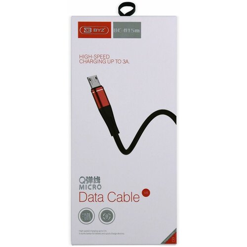 USB-кабель BYZ BC-015m AM-microBM 1,2 метра, 3A, силикон, черный