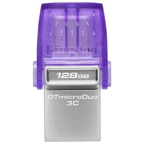 Флешка 128Gb Kingston DataTraveler USB 3.0 USB Type-C фиолетовый