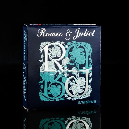 Презервативы Romeo & Juliet, 3 шт