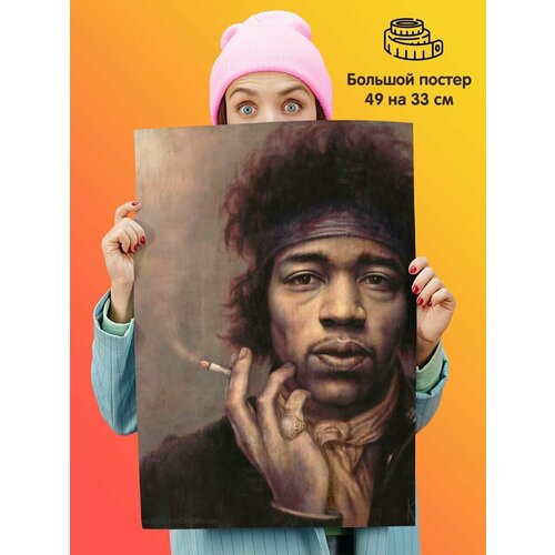 Постер Jimi Hendrix Джими Хендрикс