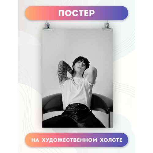 Постер на холсте БТС BTS Чон Чонгук seven (3) 40х60 см