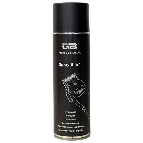GB Professional Spray 6 in 1 - Охлаждающий спрей для ухода за ножевым блоком 650 мл