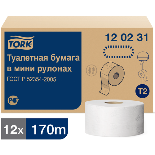 Туалетная бумага Tork T2 120231 двухслойная, 1 упаковка - 12 рулонов по 170 метров