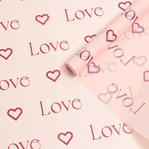 Пленка для цветов матовая, "Love", 0,57х10м, розовый