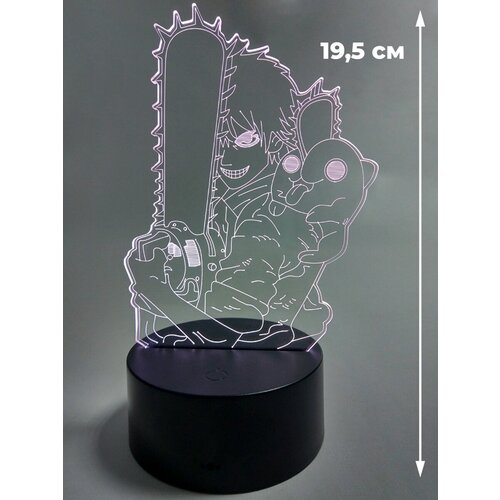 Настольный 3D светильник ночник Человек бензопила Денджи с Почитой Chainsaw Man usb 7 цветов 19,5 см