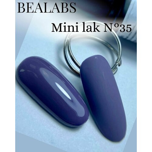 BEALABS Гель-лак mini lak плотный №35