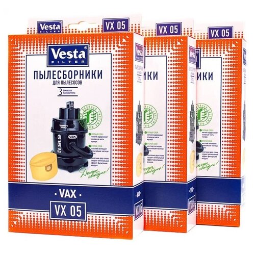 Vesta filter VX 05 XXl-Pack комплект пылесборников, 9 шт