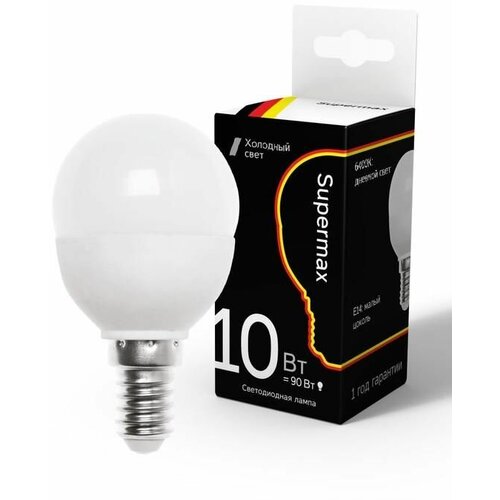 Лампа светодиодная Supermax 10Вт шар 45мм 6400К E14 230В космос Sup_LED10wGL45E1464