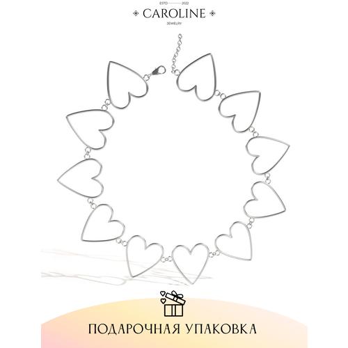 Чокер Caroline Jewelry, длина 38 см, серебряный