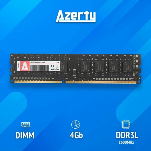 Оперативная память Azerty DIMM DDR3L 4Gb 1600 MHz