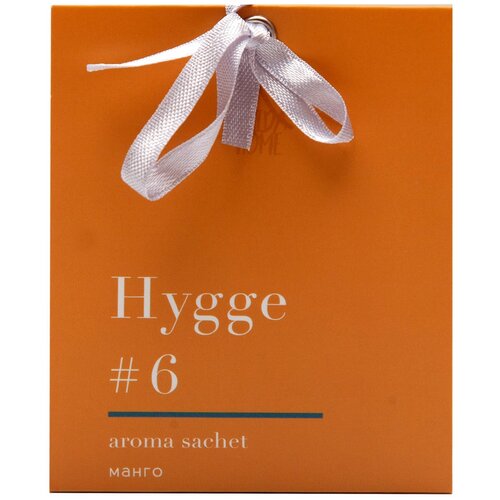 Ароматизированное саше Hygge 6 Манго