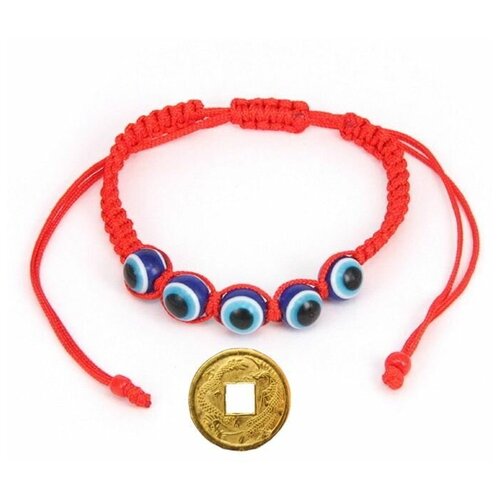 Плетёный браслет из красной нити От сглаза (Назар) + монета "Денежный талисман"