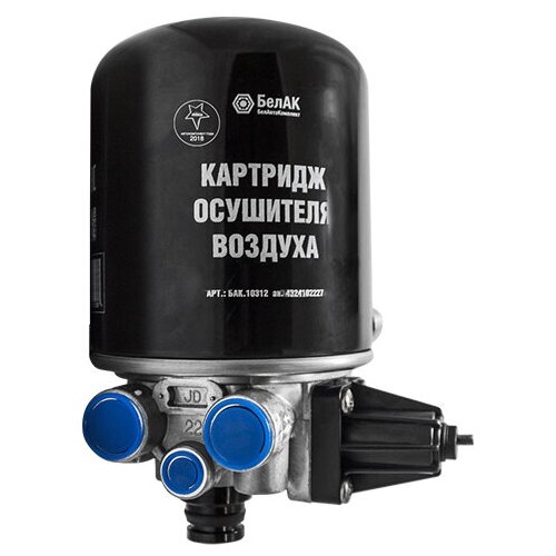 Осушитель воздуха с подогревом и картриджем БелАК для ГАЗ-3309, ПАЗ
