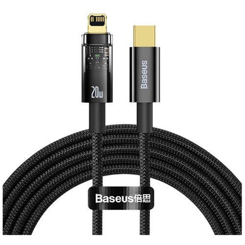 Кабель Baseus Explorer Series Auto Power-Off Fast Charging Data Cable Type-C to IP 20W 1м черный