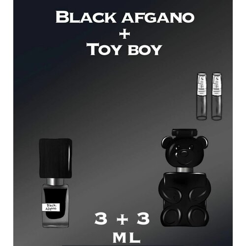 Масляные духи crazyDanKos мужские Набор Black Afgano +Toy Boy (Спрей 3 + 3 мл)