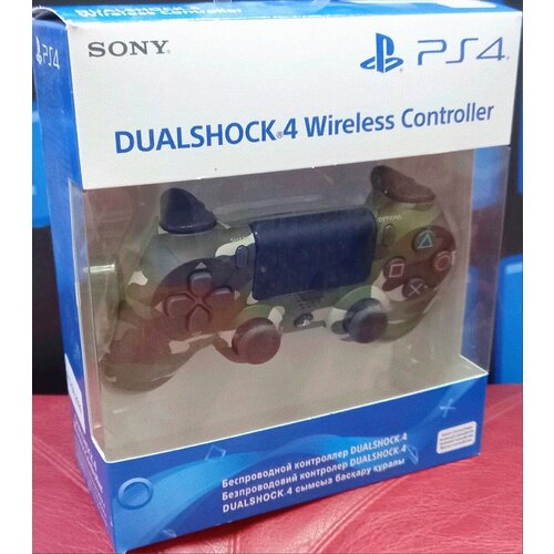 Controller Dualshock 4 Wireless Green Camouflage v.2 Original РосТест (CUH-ZCT2EGС)