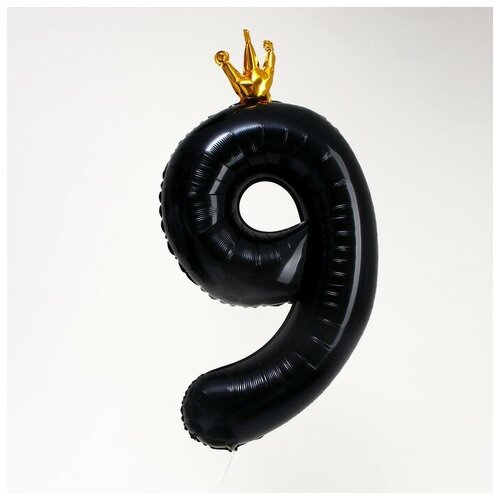 Шар фольгированный 40" «Цифра 9 с короной», цвет чёрный