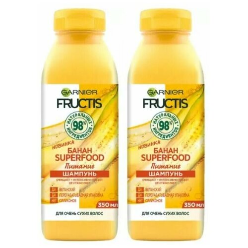 Garnier Fructis Шампунь Superfood Банан питание для очень сухих волос, 2 шт по 350 мл