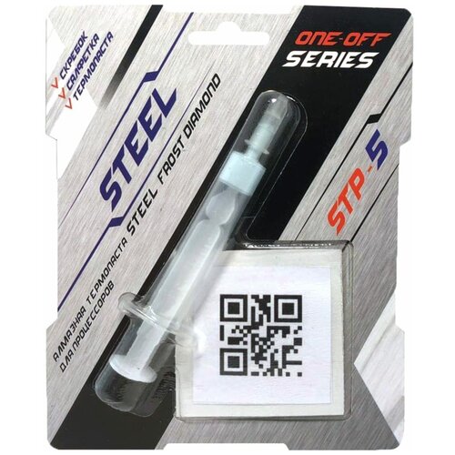 Термопаста Steel STP-5 1.5g