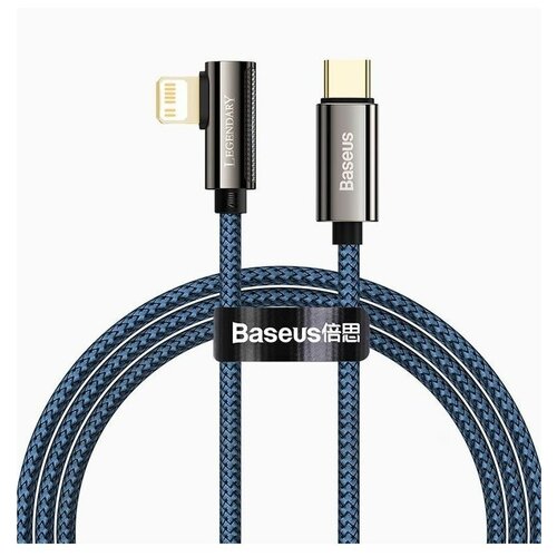 Кабель Baseus Legend Series Elbow Fast Charging Data Cable Type-C to iP PD 20W 1m (CATLCS-01, CACS000203) синий