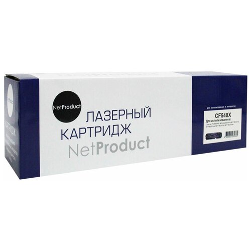 Картридж NetProduct (N-CF540X) для HP CLJ Pro M254nw/dw/M280nw/M281fdn/M281fdw, Bk, 3,2K