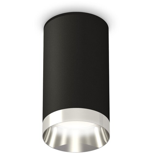 Накладной светильник Ambrella Techno Spot 250 XS6323022