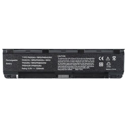 Аккумулятор PABAS273 для Toshiba Satellite L850, C870, L850D, C50-A, L855 / 10,8V 5200mAh 56Wh