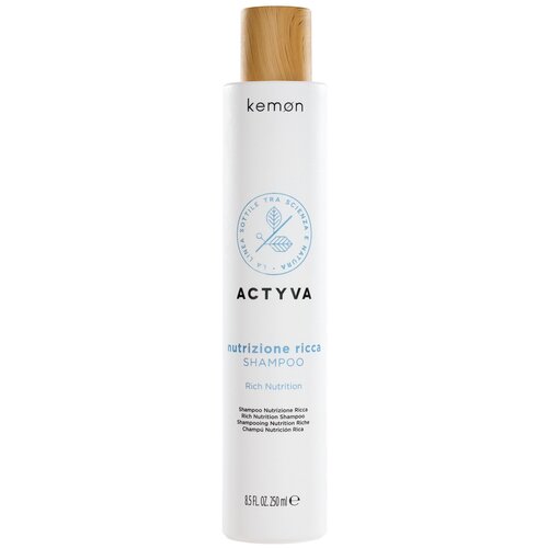Шампунь для очень сухих волос Kemon Actyva Nutrizione Ricca Shampoo, 250 мл