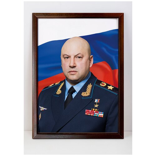 Портрет Суровикин С. В. в рамке под дерево / А-3 (30x42 см.)