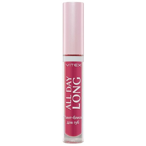 Витэкс Тинт-блеск для губ All Day Long, 35 glamour rose