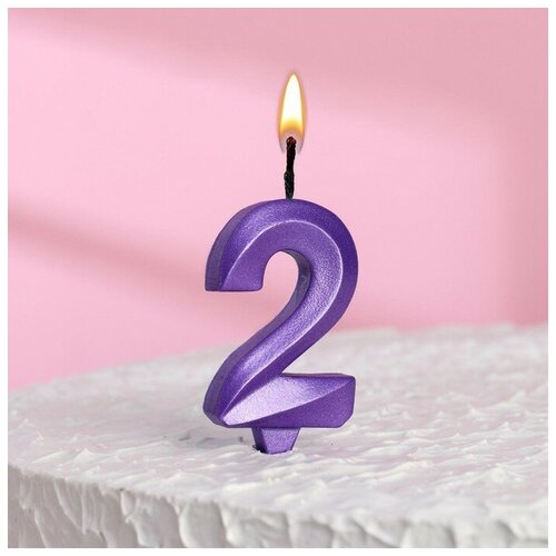 Свеча в торт "Грань", цифра "2", фиолетовый металлик, 7.8 см