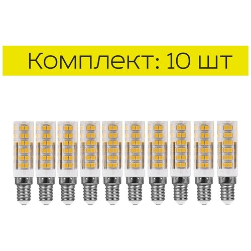 Лампа светодиодная Feron LB-433 E14 7W 2700K (10шт)