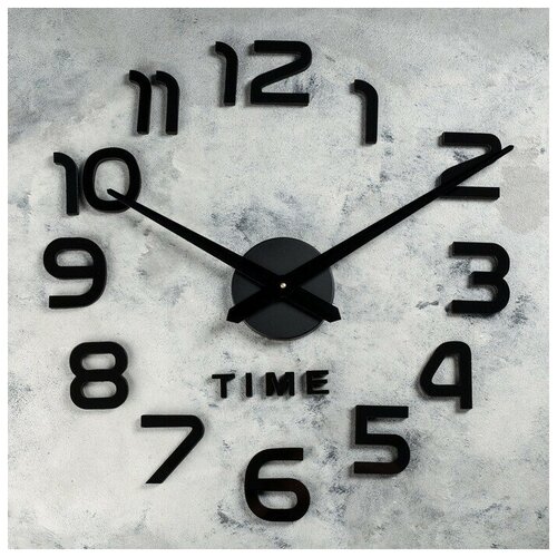 Часы-наклейка DIY Элегант, чёрные, 120 см