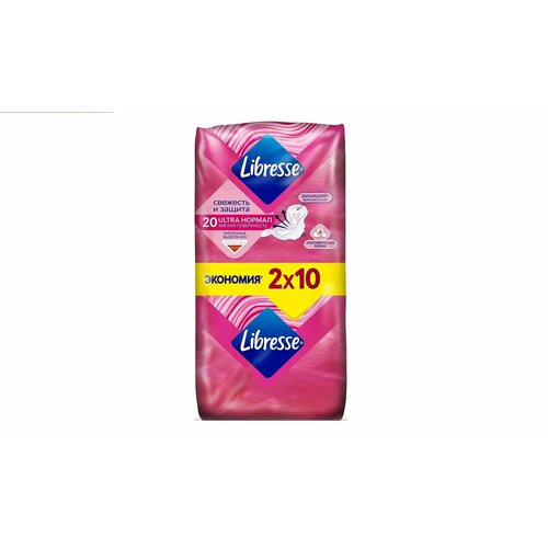 Libresse Прокладки женские INVISIBLE ULTRA, нормал, с мягкой поверхностью, 20 штук
