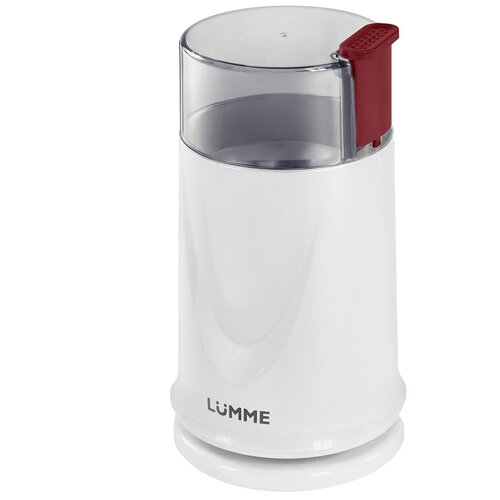 Кофемолка LUMME LU-2605, снежный гранат