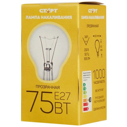 Лампочка Электрическая лампа старт стандартная/прозрачная 75W E27 10 шт