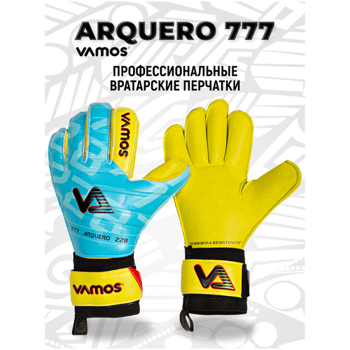 Перчатки Vamos, размер 7, черный, желтый